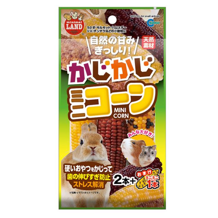 【商品説明】自然の甘みぎっしり。硬いおやつで歯の伸びすぎ防止・ストレス解消。おまけ1本付き。」　【原材料】とうもろこし