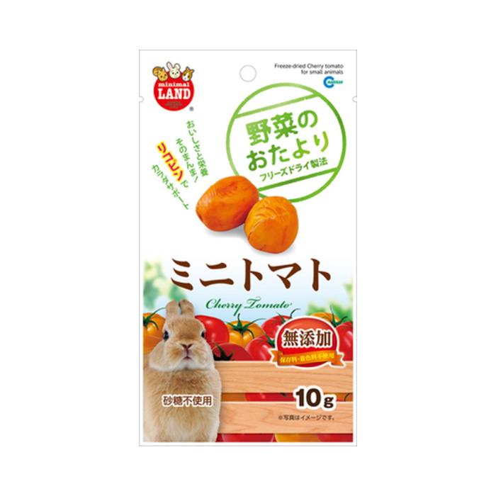 【商品説明】おいしさと栄養そのまんまのミニトマト　【原材料】ミニトマト