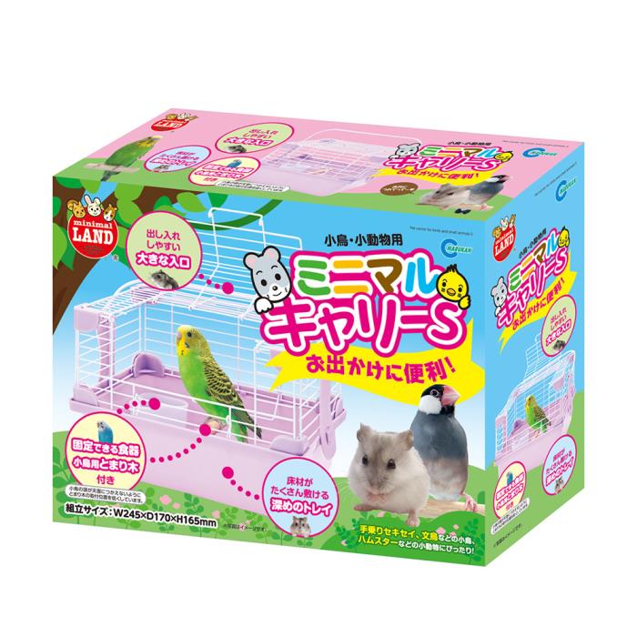 【商品説明】小鳥・小動物など、お出かけに便利なコンパクトなキャリー　【原材料】スチール・PP・木