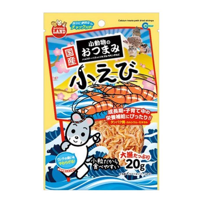 【商品説明】タンパク質・カルシウム補給にぴったりの小動物用おやつ　【原材料】小えび・穀物発酵エキス