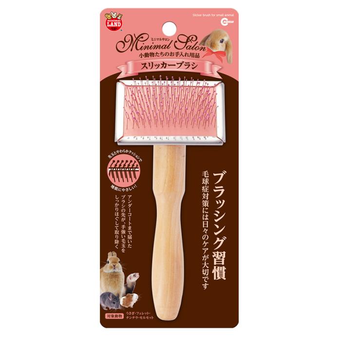 【商品説明】地肌にやさしい先玉とやわらかクッションが手強い毛玉をしっかりほぐします。　【原材料】天然木・ステンレス・天然ゴム・エポキシ樹脂