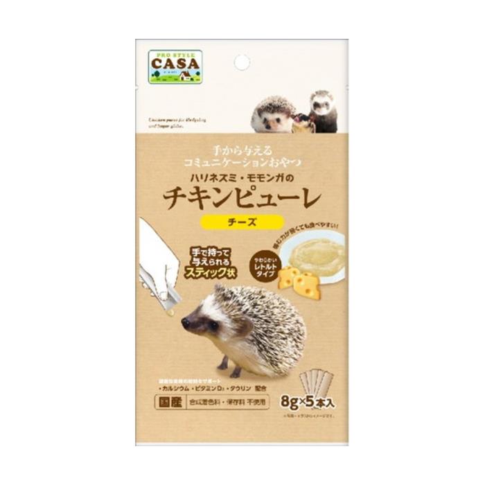 【商品説明】手から与えてコミュニケーションを取ることができる、ハリネズミ・モモンガ用のソフトなおやつ　【原材料】鶏ササミ・チーズパウダー・タウリン・ドッグプレミックス