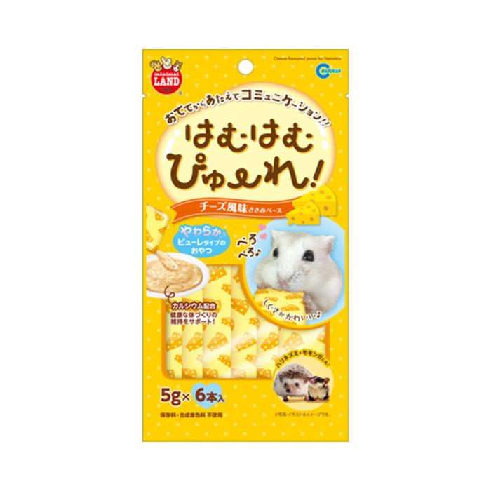【商品説明】手から与えてコミュニケーションを取ることができる、ハムスター用のソフトなおやつです。チーズ風味。　【原材料】鶏ササミ・チーズフレーバー・カルシウム
