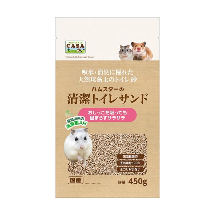 【商品説明】おしっこを吸ってもサラサラが続く珪藻土の焼成粒タイプ。トイレにこびりつかず、お掃除ラクラク。　【原材料】珪藻土・植物性抽出物
