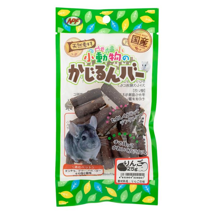 【商品説明】国産のりんごの小枝を使用した小動物用かじり木です。かじって遊ぶことで、歯の健康をサポート！ストレス解消にも♪　歯の伸びすぎの予防・ストレス解消に使えるかじり木です。【原材料】りんごの枝
