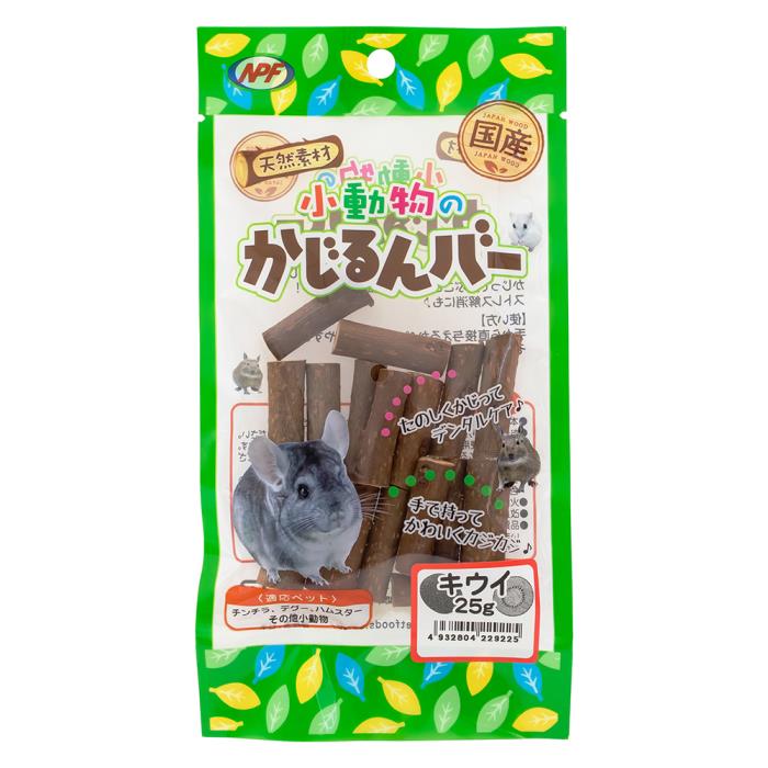 【商品説明】国産のキウイの小枝を使用した小動物用かじり木です。かじって遊ぶことで、歯の健康をサポート！ストレス解消にも♪　歯の伸びすぎの予防・ストレス解消に使えるかじり木です。【原材料】キウイの枝
