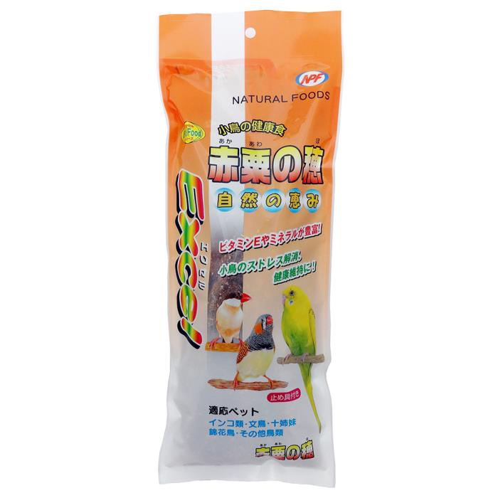 【商品説明】鉄分、カルシウム、食物繊維が豊富で、特に胚芽にはビタミンEがたっぷり！穂をついばむことでストレスの解消にもなり、穀物を主食とするほとんどの小鳥が好んで食べます。　穂をついばむことでストレスの解消【原材料】赤粟の穂