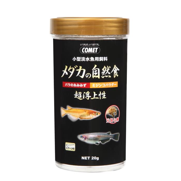 【商品説明】野生のメダカが大好きな高タンパクで栄養価の高い『イトミミズ』と『ミジンコ』の混合フード。　高蛋白で栄養価の高い、糸ミミズとミジンコの混合フード【原材料】イトミミズ、ミジンコ