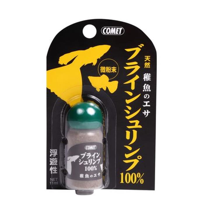 【商品説明】天然飼料100％の稚魚のエサ　ブラインシュリンプを微粉末にした赤ちゃんのエサ【原材料】ブラインシュリンプ