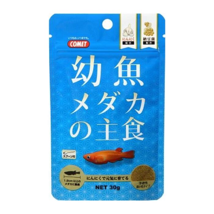 【商品説明】メダカが食べやすい浮遊性、超小粒タイプ。にんにく配合で嗜好性アップ、元気なメダカの育成。　幼魚の成長に必要な栄養を豊富に含んだ高蛋白なフードです。【原材料】フィッシュミール、小麦粉、エビミール、フィッシュオイル、大豆ミール、イカ...