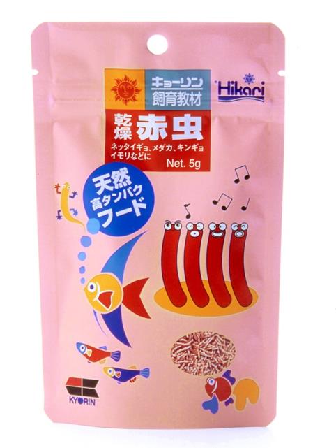 【商品説明】乾燥赤虫　副食に最適！嗜好性の高い天然高たん白飼料【原材料】赤虫