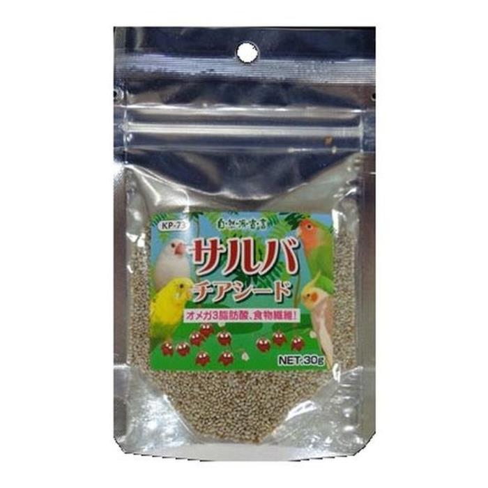 【商品説明】オメガ3、食物繊維の含有量が高く、さらにカルシウム、鉄分、葉酸、カリウム等を豊富に含んでいます。　【原材料】サルバチアシード