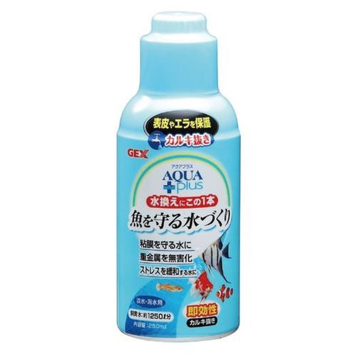 【商品説明】飼育魚の粘膜を維持します飼育水中の重金属を無害化しますカルキを中和します　【原材料】ボトル：HDPE
