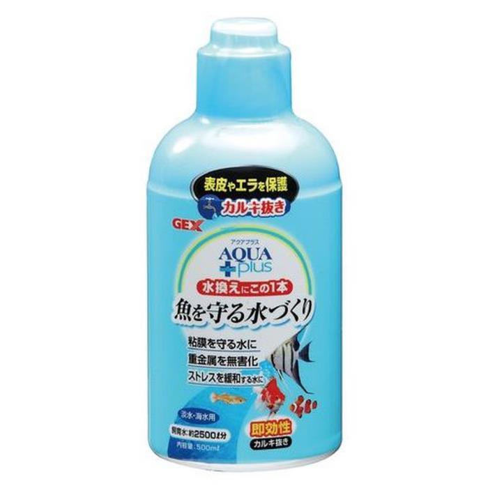 【商品説明】飼育魚の粘膜を維持します飼育水中の重金属を無害化しますカルキを中和します　【原材料】ボトル：HDPE