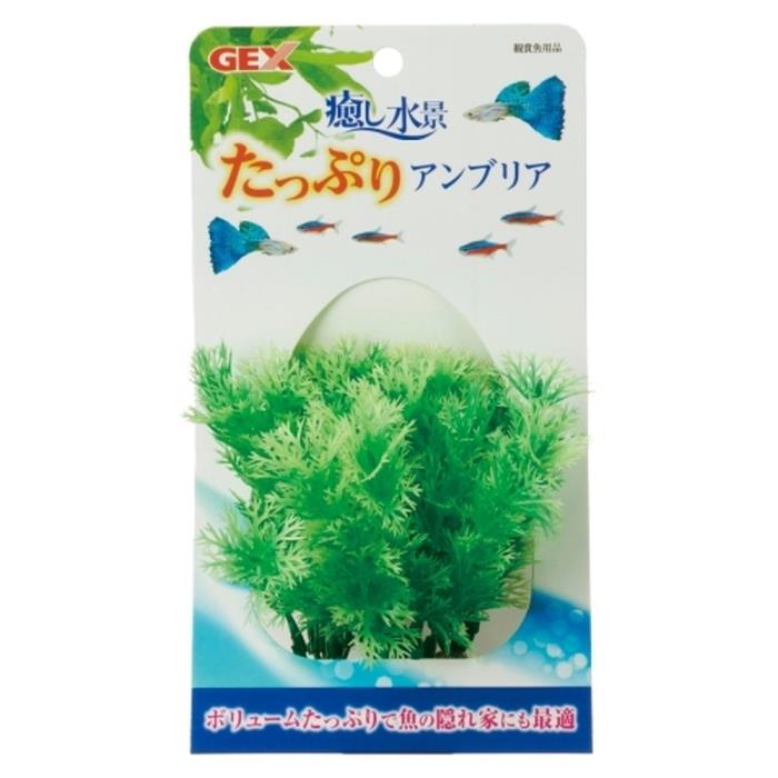 【商品説明】・水槽のレイアウトにご使用ください。・ご使用の前に、軽く水洗いをしてください。　【原材料】PP、陶器