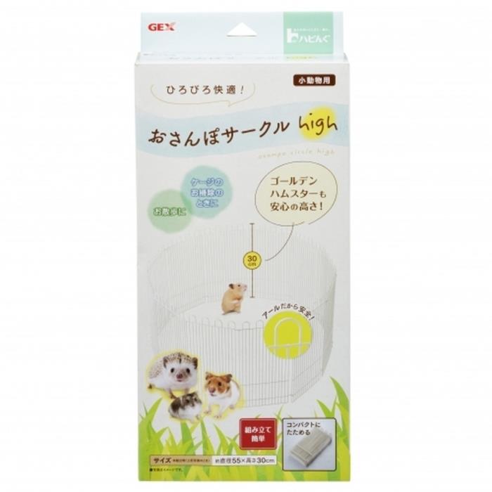 【商品説明】オールスチール製　【原材料】スチール