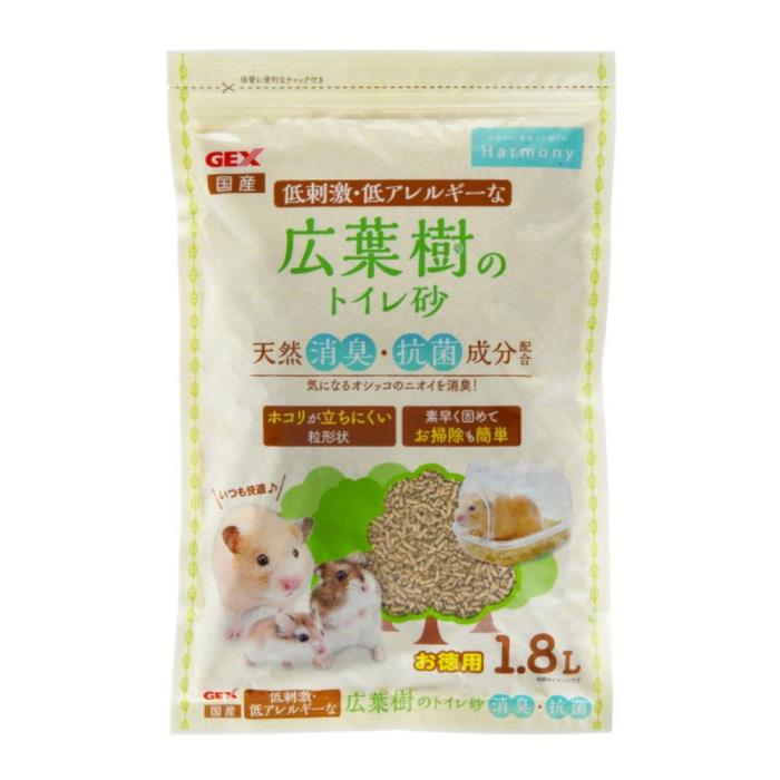 【商品説明】●低アレルギーな広葉樹を使用。●天然抗菌・消臭成分　【原材料】広葉樹、ベントナイト、炭酸ナトリウム、CMC、消臭剤、バイオ活性水（酵素）