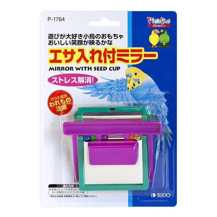 【商品説明】鳥おもちゃ　遊びが好きな小鳥のおもちゃ【原材料】プラスチック他