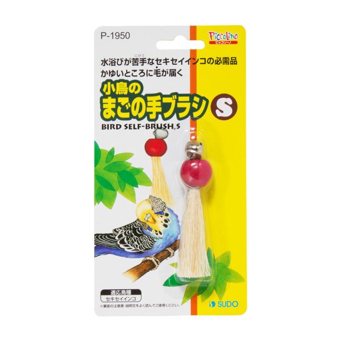 【商品説明】鳥おもちゃ　遊んだり、首や頭をこすったり楽しく羽づくろい【原材料】植物の茎他