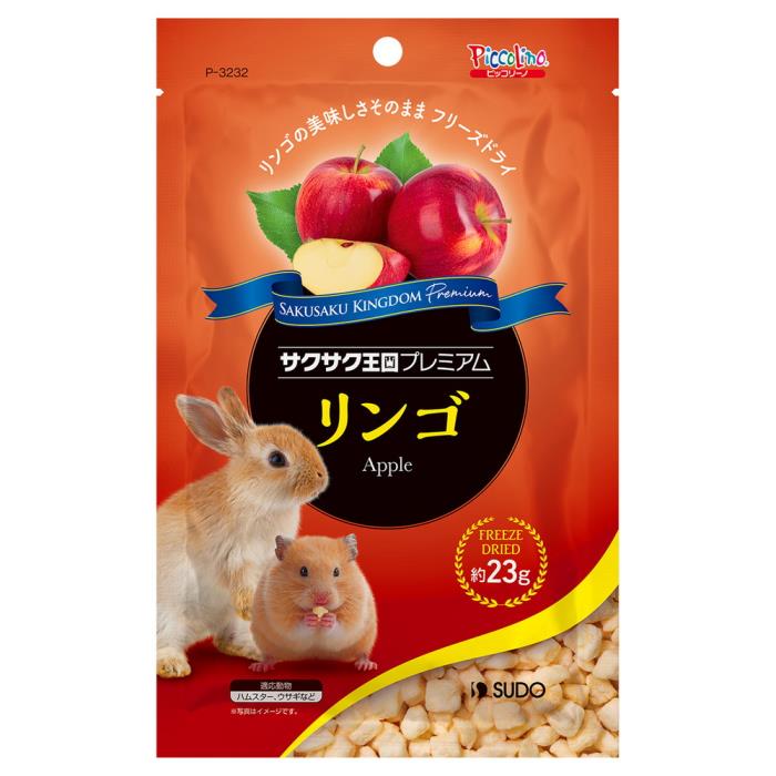 【商品説明】ポリフェノール、食物繊維、カリウムなどが豊富に含まれたリンゴをフリーズドライしました。　風味豊かで新鮮なリンゴをフリーズドライ加工【原材料】リンゴ、砂糖、酸味料