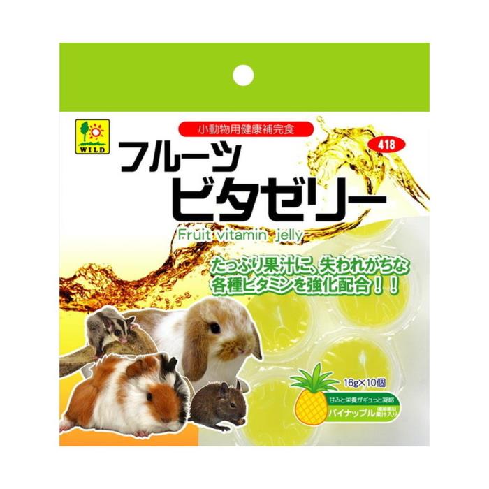 【商品説明】甘みと栄養がギュッと凝縮。　【原材料】液糖、パイナップル果汁、ゲル化剤、マルチビタミン（ビタミンC、ビタミンB1、ビタミンB2、ビタミンB6、ビタミンB12、ナイアシン、パントテン酸）、トレハロース、クエン酸、香料