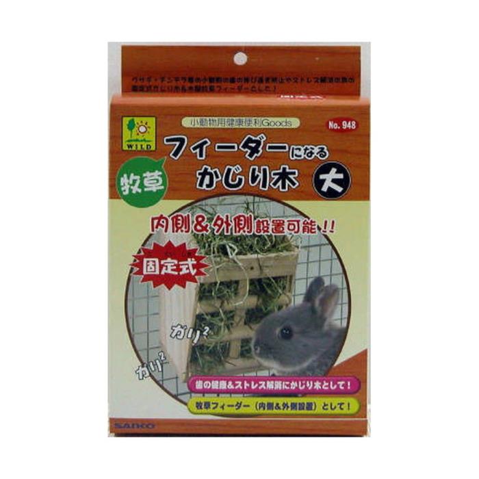 【商品説明】　【原材料】