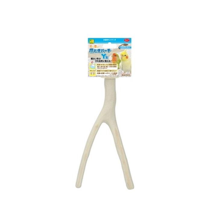 【商品説明】小鳥用サンドパーチ。細かい砂が足に優しく爪先を摩耗！クチバシとぎにも！体重がかかる部分の砂をカット！　【原材料】天然砂　木材