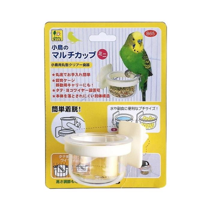 【商品説明】小鳥用丸型クリアー食器。飼育ケージや移動用キャリーにも。タテ、ヨコワイヤー設置可能。　【原材料】カップ：PS樹脂　キャッチャー：ABS樹脂