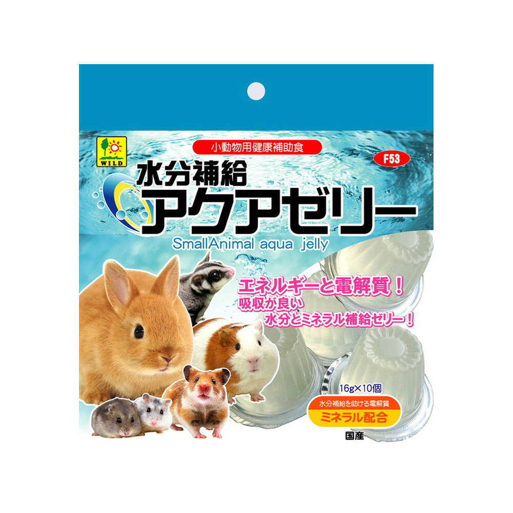 【商品説明】お出かけ時の水分補給や気温や環境変化などのストレス時に失われがちなミネラルを美味しく補います。また、　【原材料】加糖ブドウ糖液糖、砂糖、ゲル化剤、香料、酸味料、乳酸カルシウム、酸化防止剤、（ビタミンC）塩化マグネシウム、食塩