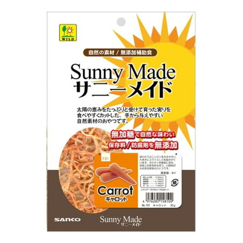 【商品説明】採れたてニンジンをスライス。カロテンを豊富に含み小動物が大好きな自然派素材のおやつです。　【原材料】ニンジン