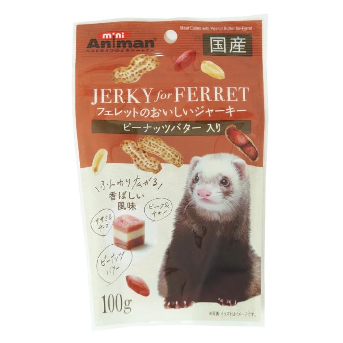 【商品説明】・フレッシュなチキンとビーフを使用したおやつ。 ピーナッツバターを加えた、ソフトジャーキー。・チキンとビーフでつくった生地を使用し、サンドタイプのジャーキーにしている。中央に使用しているのはピーナッツバターを配合した生地。風味も...