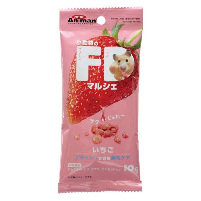 【商品説明】●素材の風味そのままサクサクに。小動物用のフリーズドライおやつ。●いちごのおいしさと栄養をギュッと凝縮したフリーズドドライおやつ。●いちごに含まれるビタミンCで健康美毛ケア。●小さいコにちょうど良い小粒タイプ。おやつやごほうびに...