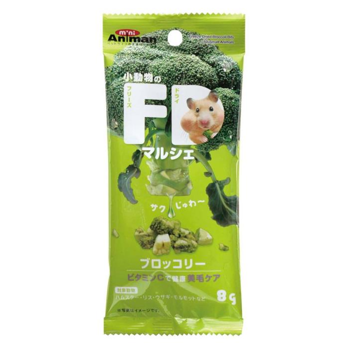 【商品説明】●素材の風味そのままサクサクに。小動物用のフリーズドライおやつ。●ブロッコリーのおいしさと栄養をギュッと凝縮したフリーズドドライおやつ。●ブロッコリーに含まれるビタミンCで健康美毛ケア。●小さいコにちょうど良い小粒タイプ。おやつ...