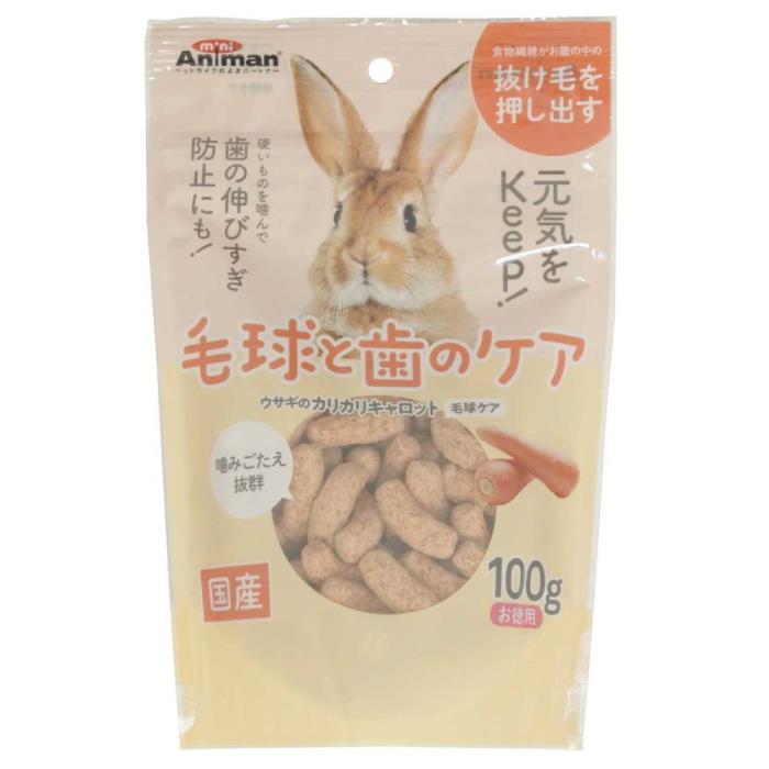 【商品説明】●大好きなにんじんで毛玉スッキリ！カリカリッとおいしく食べて毛玉をケア。●ビタミンやミネラルが豊富なにんじんを使った、ハードなかたさのスナック。●食物繊維が毛づくろいなどでお腹にたまった抜け毛を押し出し、お腹の健康を維持。●カリ...