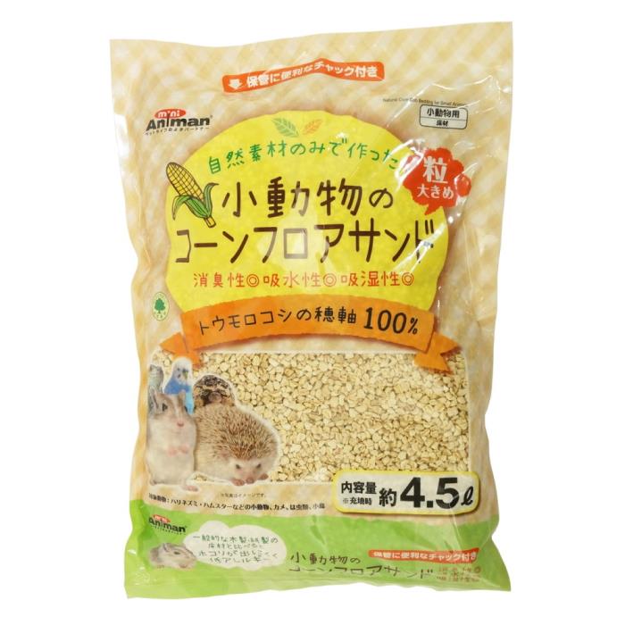 【商品説明】・天然素材であるトウモロコシの穂軸のみで作った、小動物専用の床材。・消臭性・吸収性・吸湿性にも優れ、夏場もサラッと気持ちよく過ごせる。・一般的な木製・紙製の床材と比べるとホコリが出にくく、低アレルギーなので、いろんなペットにおす...