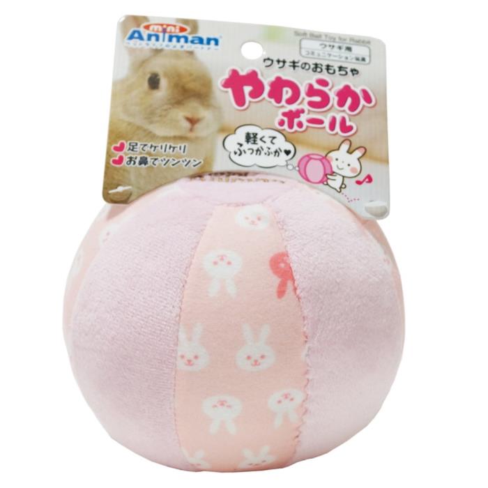 【商品説明】●足で蹴ったり、鼻先でつついたり、軽くてよく転がるボールです。●ソフトな生地を使用し、ほっこりかわいいウサギ柄をデザインしました。●ケージの中でもコロコロと遊んでいただけるサイズです。●直径約110mm　【原材料】ポリエステル