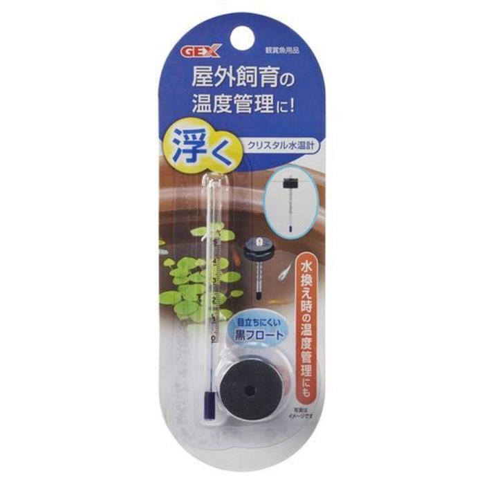 【商品説明】●屋外飼育の鉢などに最適な、浮かべて使う水温計です　【原材料】●水温計：ガラス、ケロシン●フロート：EVA