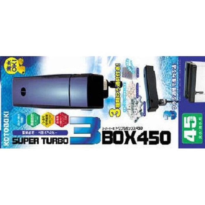 【商品説明】3つのろ過槽で強力ろ過！ろ過材標準装備！45cm用。　3つのろ過槽できれいな水を作る【原材料】樹脂、金属、その他
