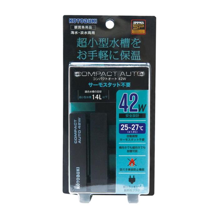 【商品説明】観賞魚用小型オートヒーター　【原材料】難燃性樹脂