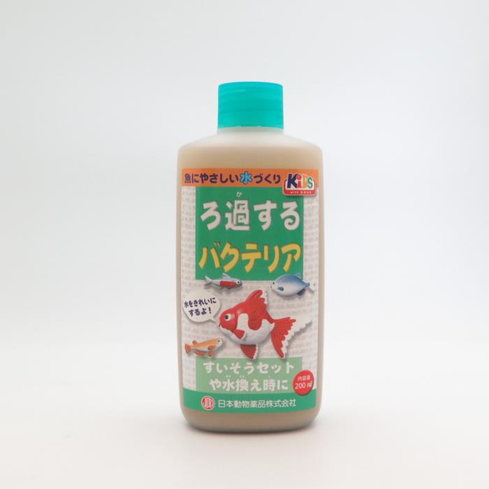 【商品説明】本品は、水槽の水質浄化に重要な役割をはたしている緑色の水質浄化バクテリアです。●魚に有害なアンモニア、亜硝酸を好んで食べますので水質が安定します。●コケの発生原因となるリンを食べます。●海水の水質浄化にも優れています。●白にごり...