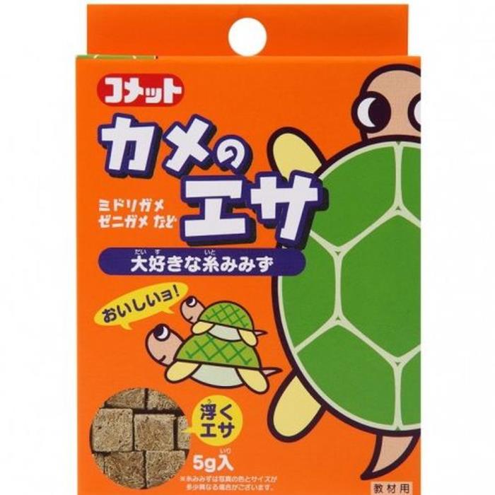 【商品説明】高蛋白で嗜好性の高いイトミミズを使用した水棲カメ天然フード　フリーズドライのイトミミズをキューブ状に成形【原材料】糸ミミズ