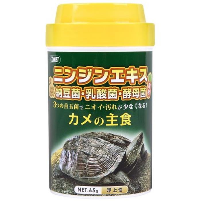 【商品説明】甲羅5cm以上の中・大型水棲カメのニンジンエキス配合ペレットフード　ニンジンエキスに3つの善玉菌配合でカメを健康に育て、善玉菌でプロバイオティクス効果【原材料】フィッシュミール