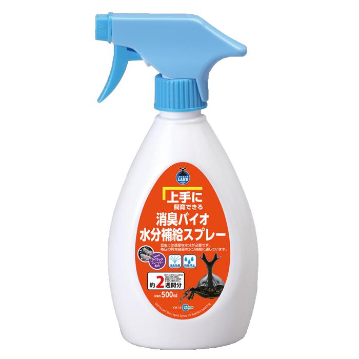 【商品説明】ライラックの香りが飼育容器のイヤな臭いを抑えます。　【原材料】植物抽出物（果実由来）・除菌剤・香料
