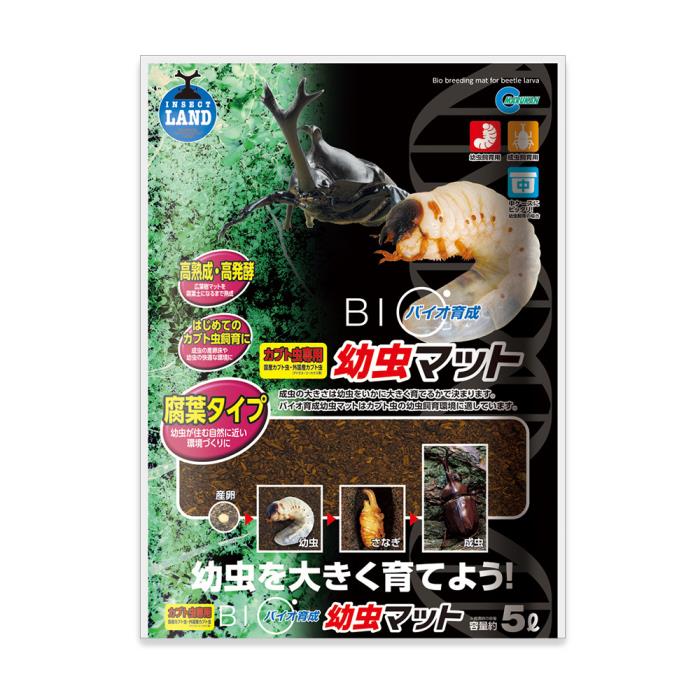 【商品説明】高熟成・高醗酵腐葉タイプのカブトムシ用マット。はじめてのカブトムシ飼育に適しています。　【原材料】広葉樹