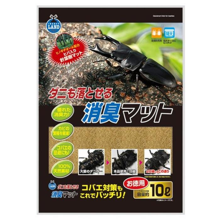 【商品説明】お徳用10L。成虫の体についたダニを落としたり、コバエを忌避することもできる消臭マット。　【原材料】杉・ヒバ