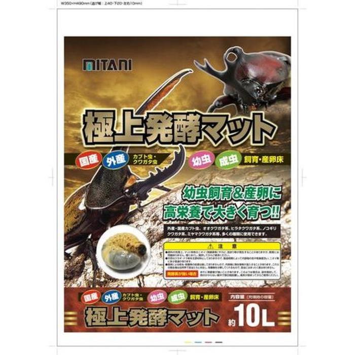 【商品説明】外産・国産のカブト虫・クワガタ虫の幼虫飼育に適した栄養価の高い発酵マットです。　【原材料】広葉樹朽木、廃菌床