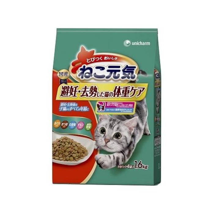 【商品説明】おいしさと栄養バランスを考えた総合栄養食　おいしさと栄養バランスを考えた総合栄養食【原材料】穀類（トウモロコシ、コーングルテンミール、パン粉）、肉類（ポークミール、チキンミール、ビーフミール、チキンエキス）、魚介類（フィッシュミ...