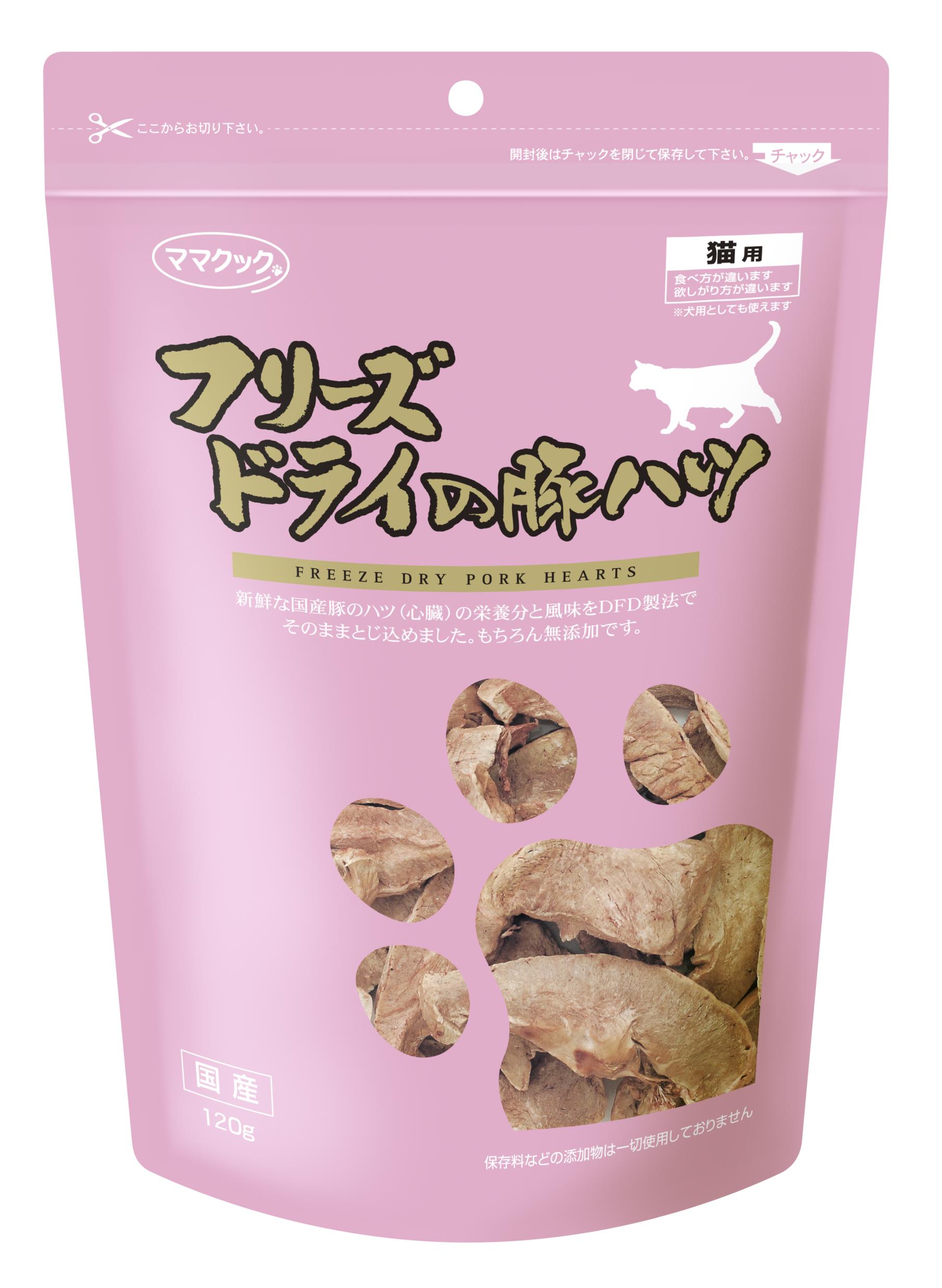 【商品説明】新鮮な豚ハツをフリーズドライしました　ママクックのフリーズドライは素材の美味しさと栄養を残し、本来ペット達には必要のない添加物を加えていません。 食いつきと保存性を高めた製法となっております。【原材料】豚ハツ