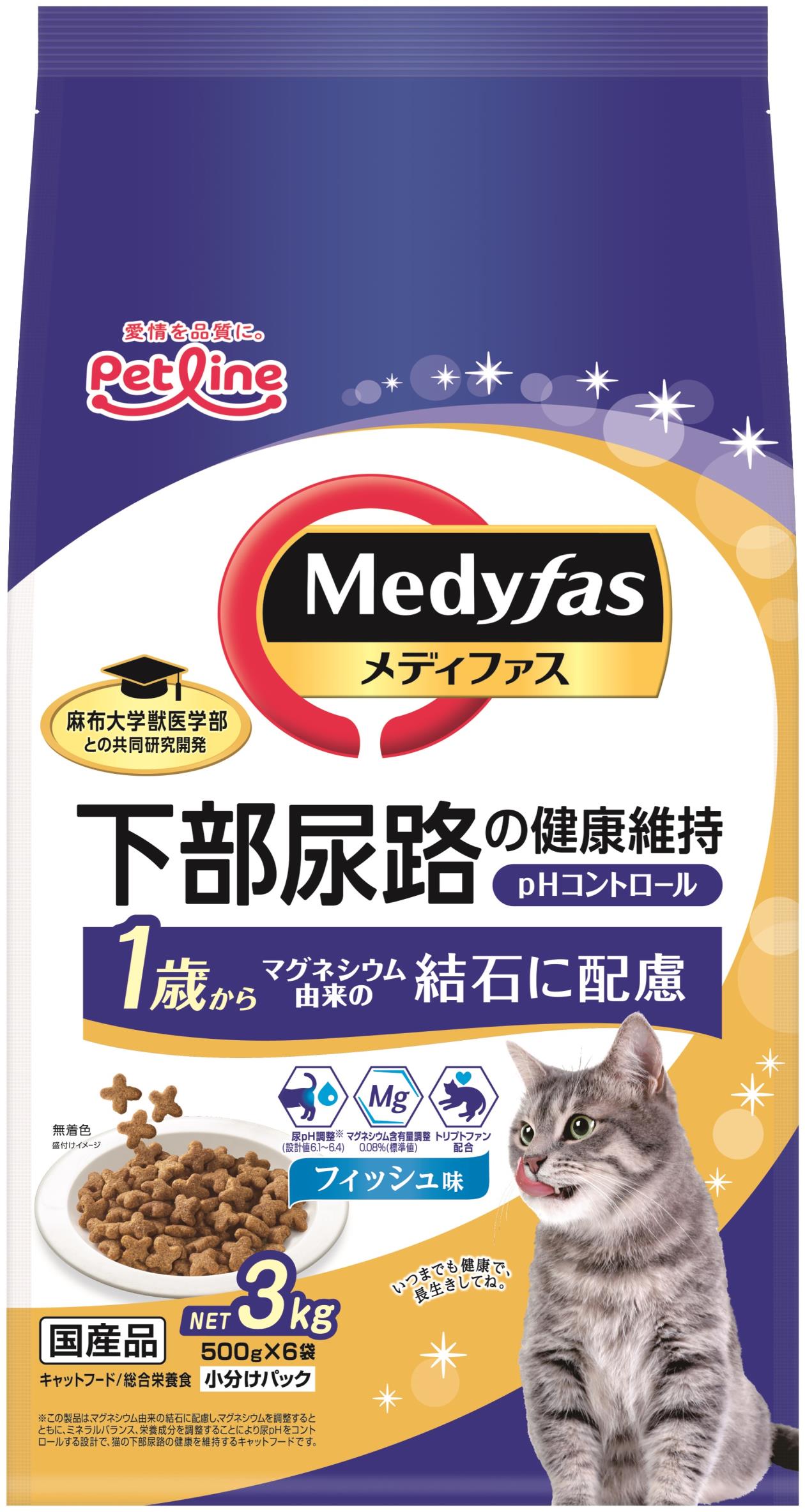 【商品説明】猫の下部尿路に関する麻布大学との共同研究など、新しい臨床栄養学の成果をフルに活かした国産フード。　日本で初めて下部尿路ケアに特化したキャットフードブランド【原材料】穀類（とうもろこし、コーングルテンミール）、肉類（ミートミール、...