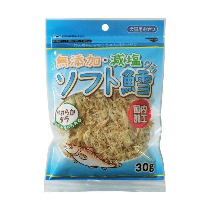 【商品説明】従来品「ひめたらハードタイプ」に比べ、減塩になっています。通常ひめたらハードタイプは塩分（100g中）2g前後です。　【原材料】たら